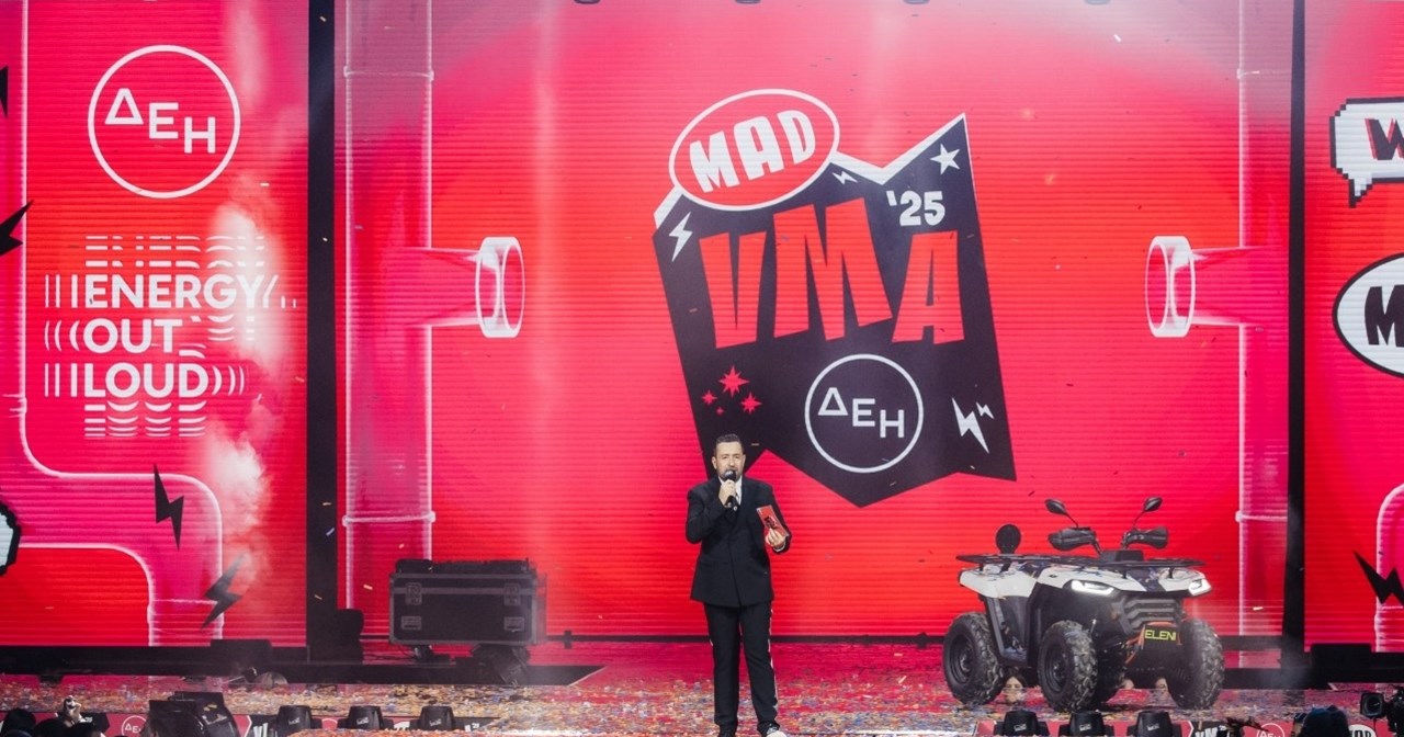 MAD VMA 2026: Pre-sale for the big celebration of... - Athinorama.gr