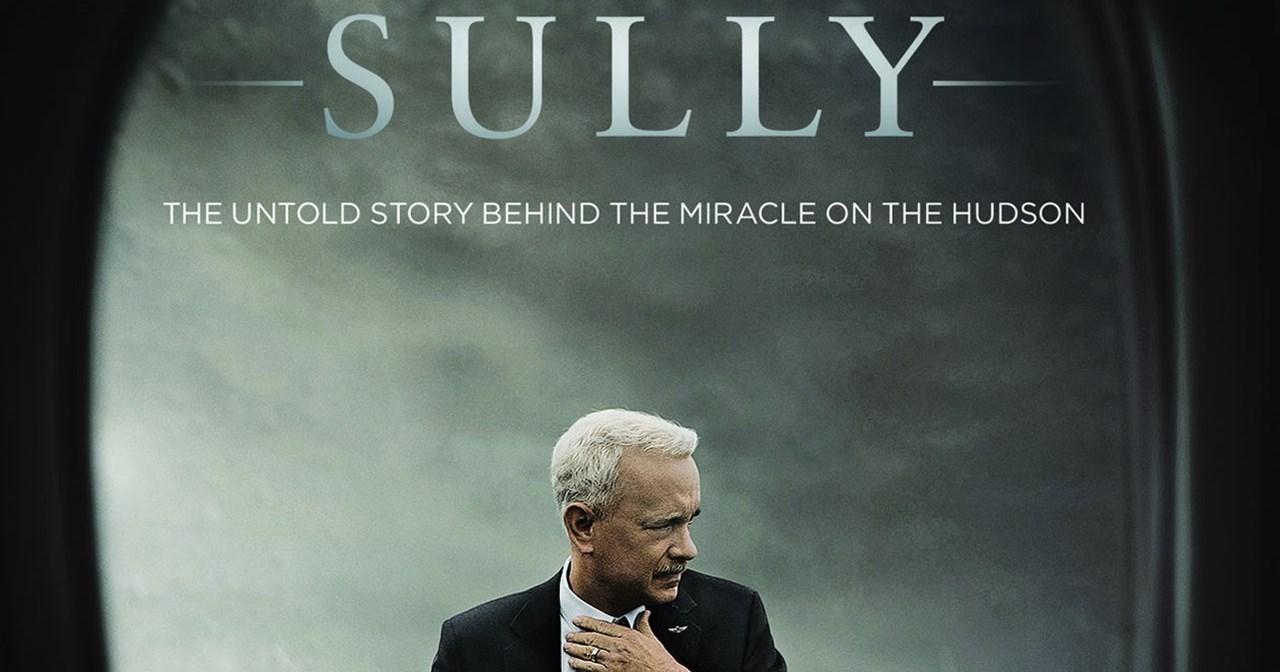 Sully - Athinorama.gr