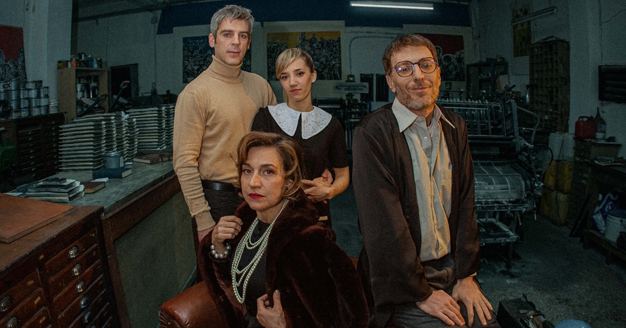 "Garamond 12": Νέο αίμα στο Θέατρο Πορεία - Athinorama.gr