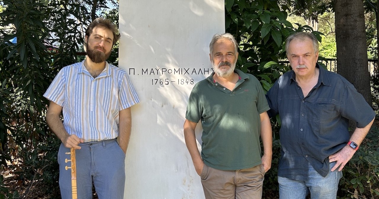 "Ο Πετρόμπεης Μαυρομιχάλης και το φάσμα των φατριών"... - Athinorama.gr